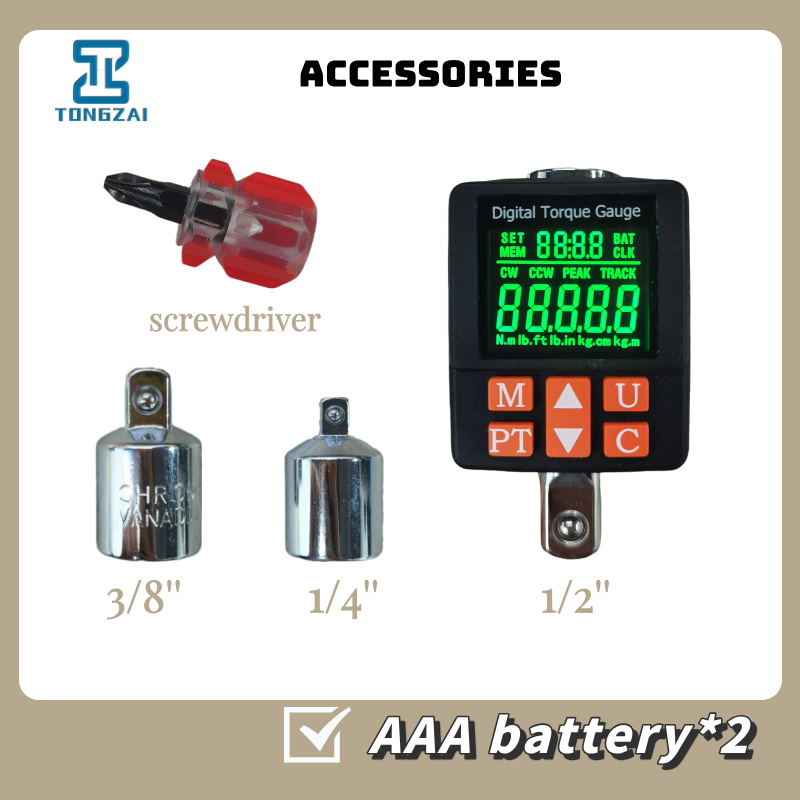 T02 - Digital Torque Adapter - 深圳市同在创新技术有限公司